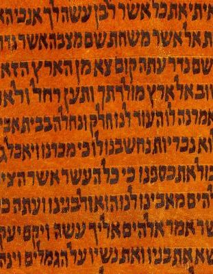 abu dervish: Ancient Manuscript Review 69 : Antique Persian Torah ...