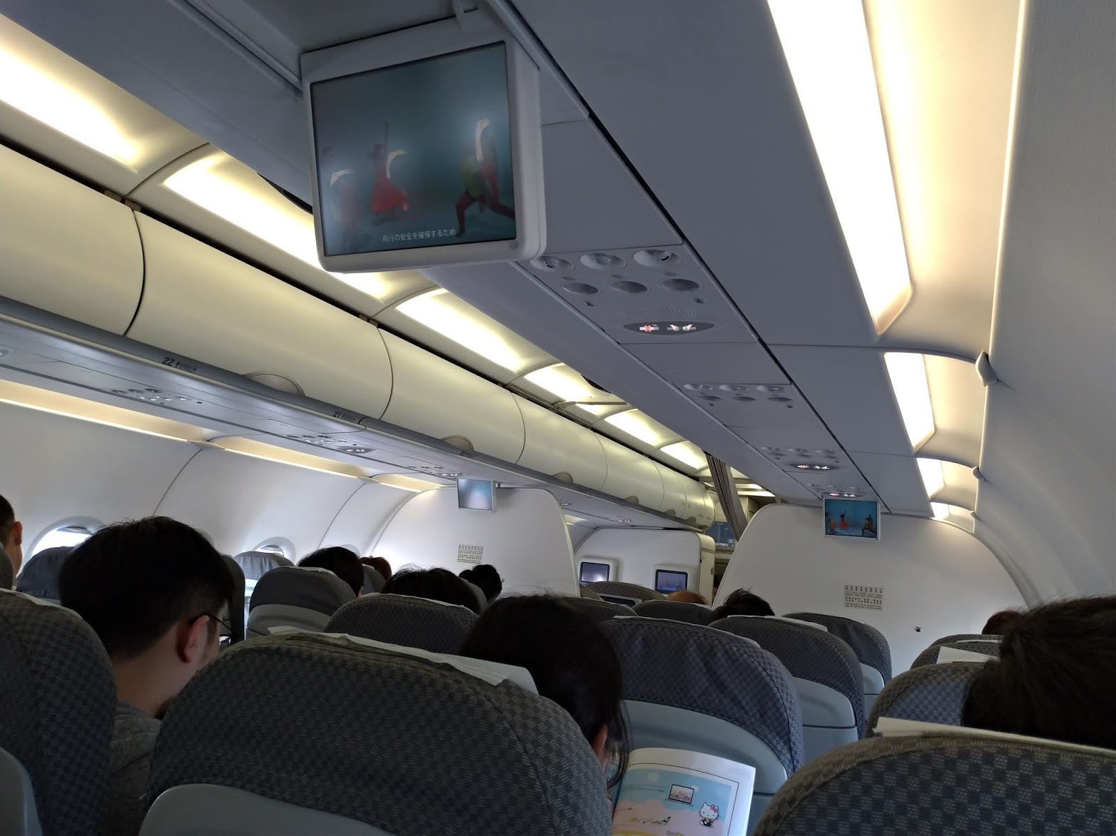 捷陸客的光華商場: [飛行紀錄]長榮航空 BR102 2019/05/10 TPE-FUK 台北-福岡 A321