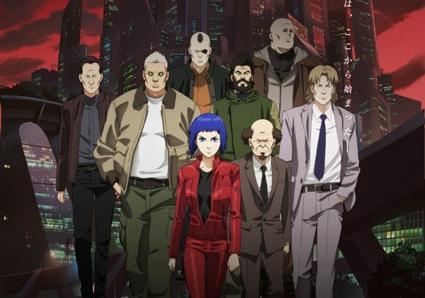 Trailer oficial de Ghost in the Shell Arise border 4: Ghost Stands ...