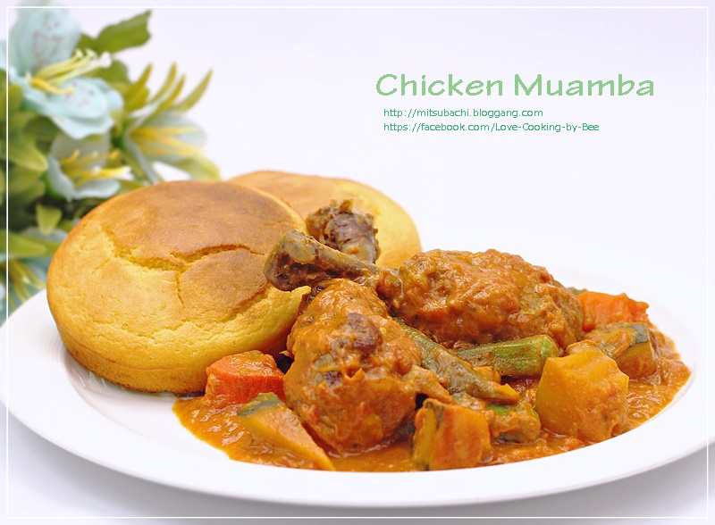 Bloggang.com : Mitsubachi : สตูว์ไก่มูอัมบา (แองโกลา)