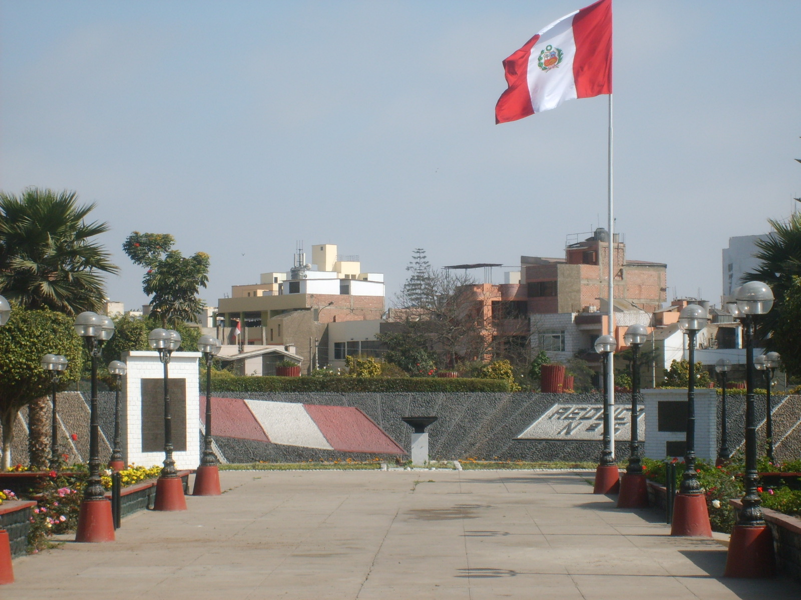 En las calles de Lima: PARQUE REDUCTO DE SURQUILLO