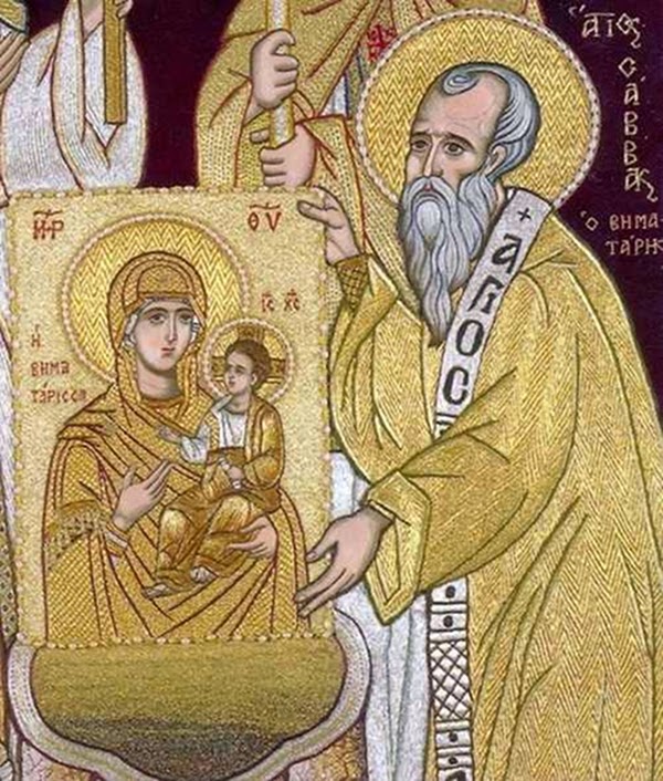 Προσκυνητής: Ο Άγιος Σάββας ο Βηματάρης