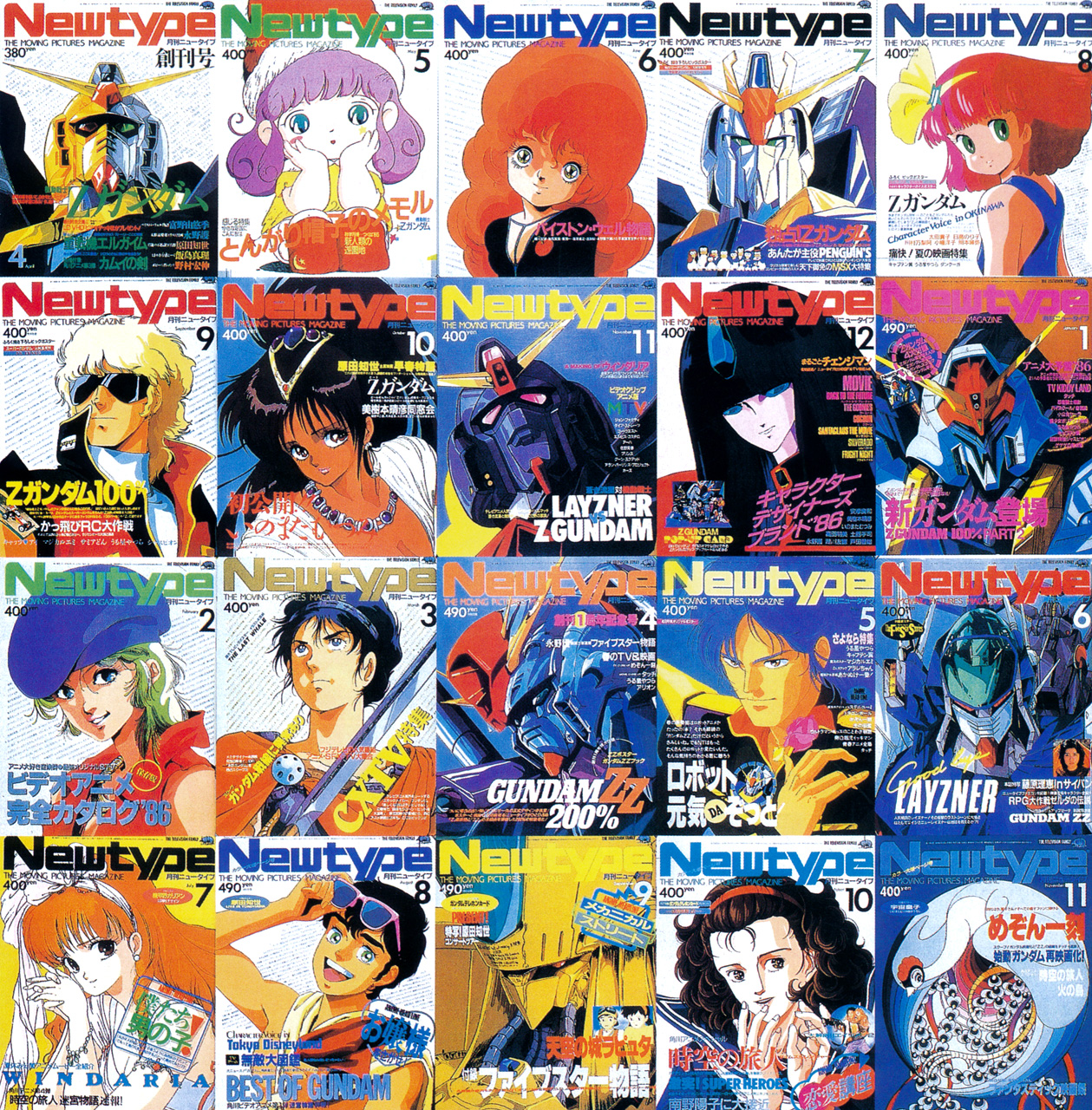 Felix Ip New Type Magazine Covers Felix Ip New Type Magazine Covers