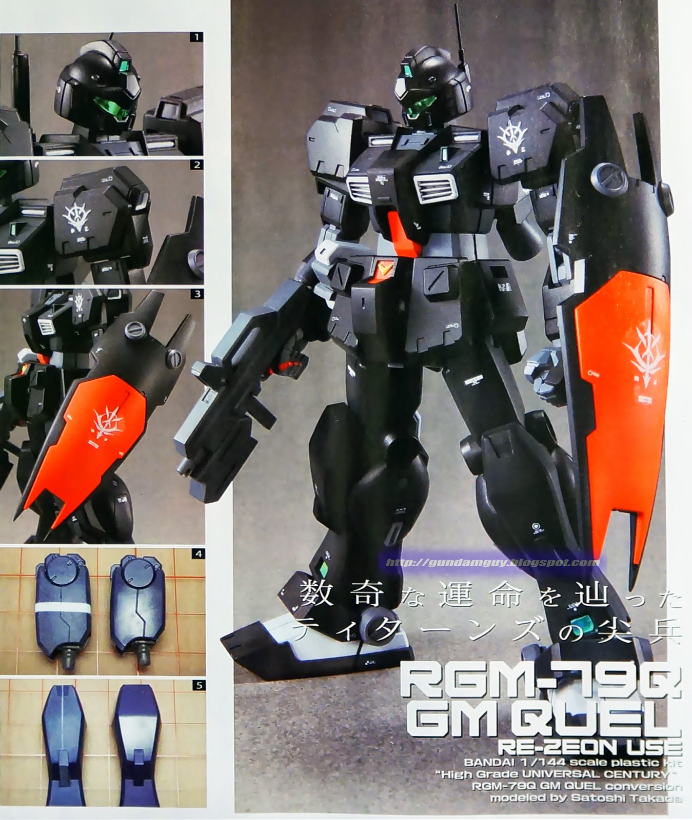 GUNDAM GUY: Advance of Zeta (A.O.Z) Re-Boot in 3D - RE-ZEON - New ...