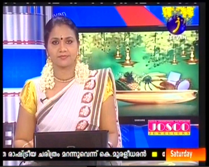 Jeevan tv newsreader Subitha in set saree cute stills