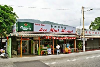Southeast Asian Journey: Penang, Malaysia - Batu Ferringhi Town