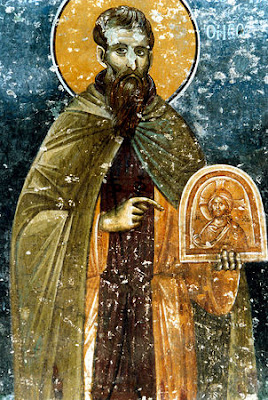 ORTHODOX CHRISTIANITY THEN AND NOW: Synaxarion of the Holy Confessor ...