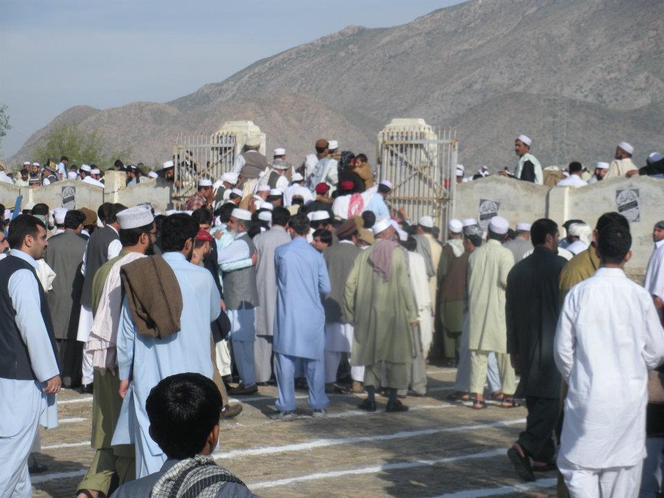 Eid Gah | Thall City