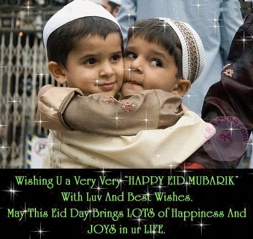 bakra eid gif - bakra eid 2018 images