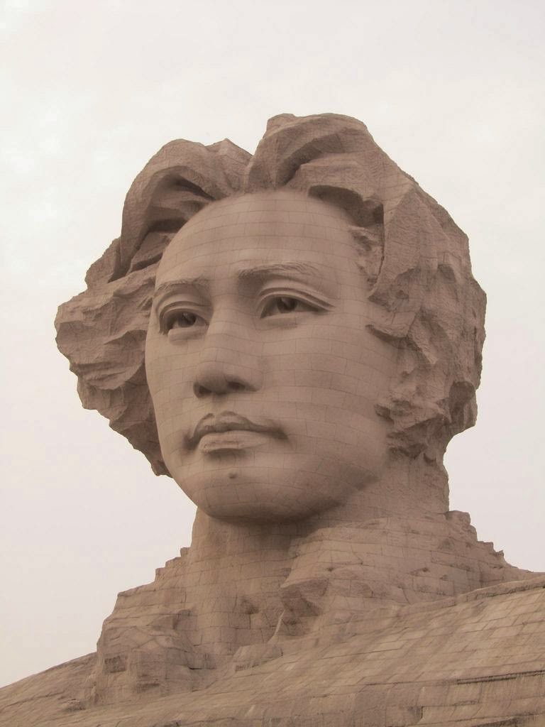 The Young Mao of Changsha ~ Kuriositas