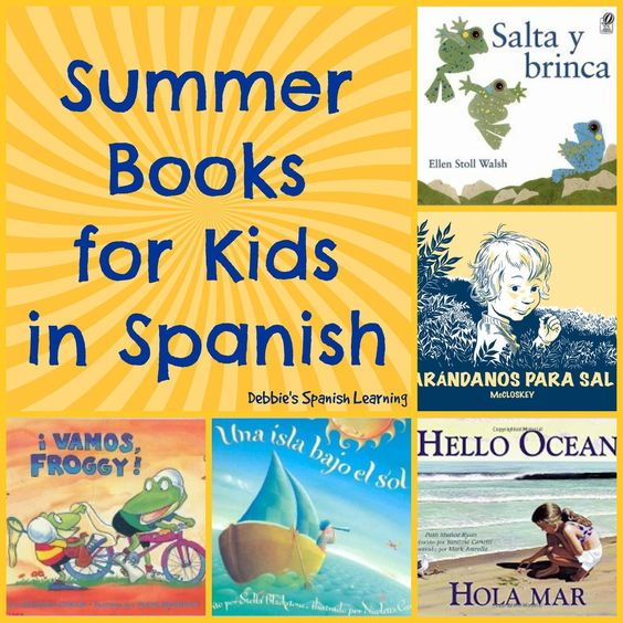 Debbie's Spanish Learning: Spanish in the Summer
