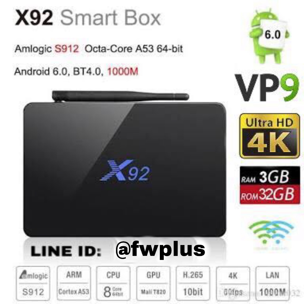 TV BOX ONLINE: X92 android box แรม 3 รอม 32 ใหม่ที่สุด ราคาจับต้องได้