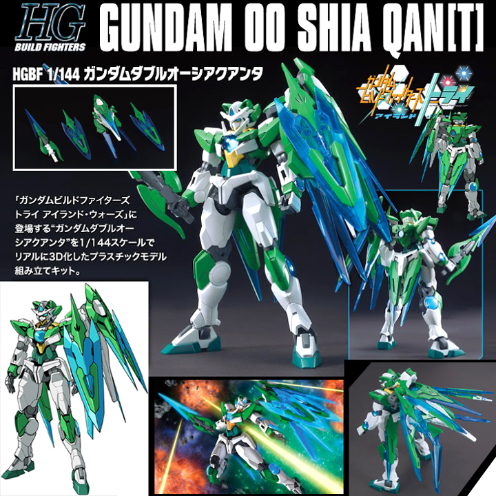 HobbyKid: HGBF 1/144 Gundam 00 Shia Qan[T]