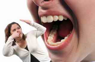 Mulut Berbau Busuk Sampai Kawan-Kawan Lari?..Ini Cara mengatasinya yang ...