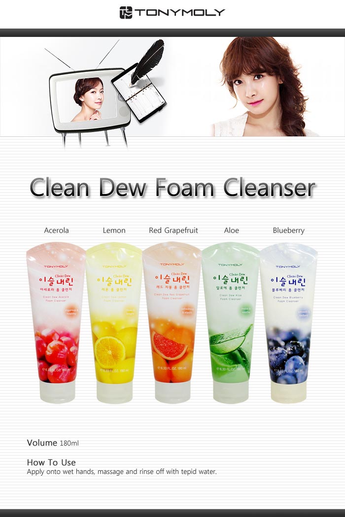 Lucky Citrine: Tony Moly Clean Dew Olive Seed Foam Cleanser