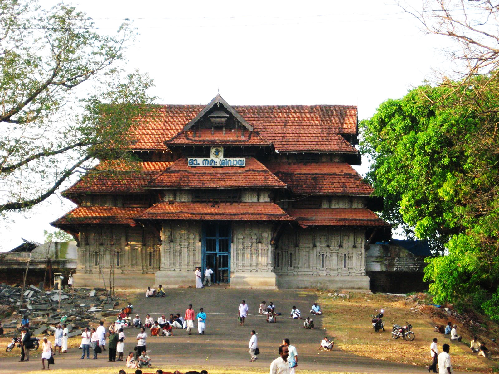 Kerala .... God's Own Country !!!: Kerala Temples