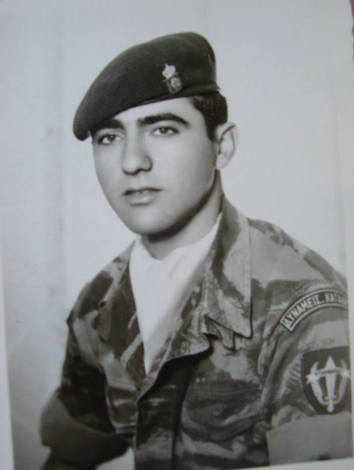 ΚΥΠΡΟΣ ΑΝΑΔΡΟΜΕΣ ΚΑΙ ΓΕΓΟΝΟΤΑ: ΚΥΠΡΟΣ 1974 ΤΟ ΗΜΕΡΟΛΟΓΙΟ ΤΟΥ ΚΑΤΑΔΡΟΜΕΑ ...