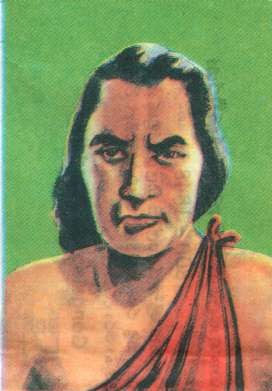 Grate Persen: Gongale Goda Banda