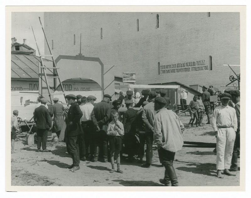 Vintage Photos of Soviet Union Back in 1930 ~ Vintage Everyday