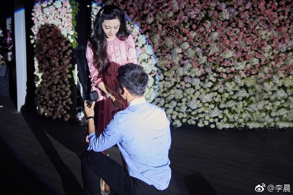 Fan Bing Bing and Li Chen officially engaged! | DramaPanda
