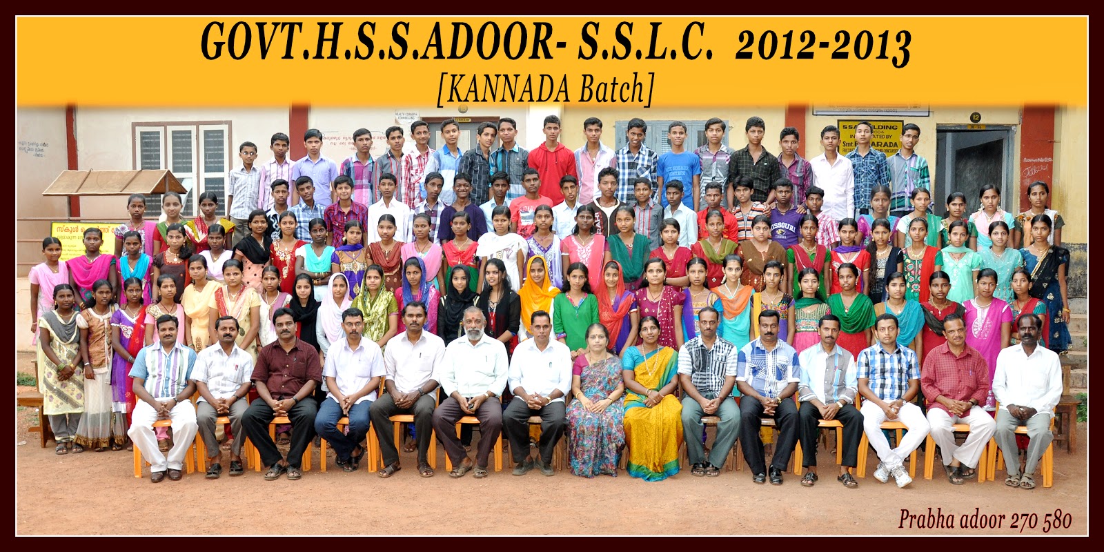G.H.S.S. ADOOR: SSLC Batch 2012-13