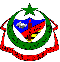 SABK Al-Madrasah Al-Khairiah Al-Islamiah: Sejarah