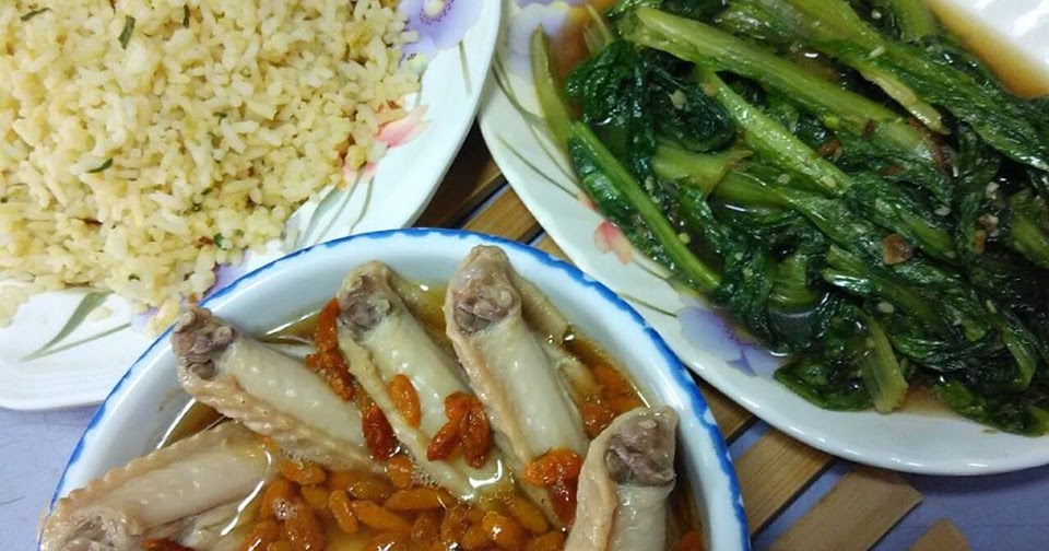 Steamed Chicken Wings with Chinese Wine by Alvin Sumedha Lee‎