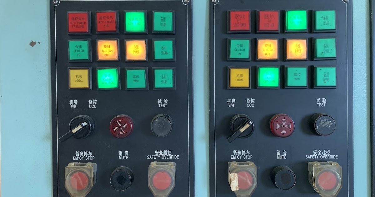 Service Engineer တစ်ယောက်၏ မှတ်စုများ: Main Engine Control (5) - Remote ...