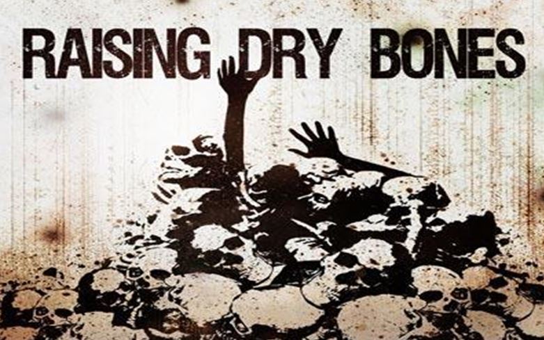 Pastor Chris' Blog: Breath of Life (Dry Bones)