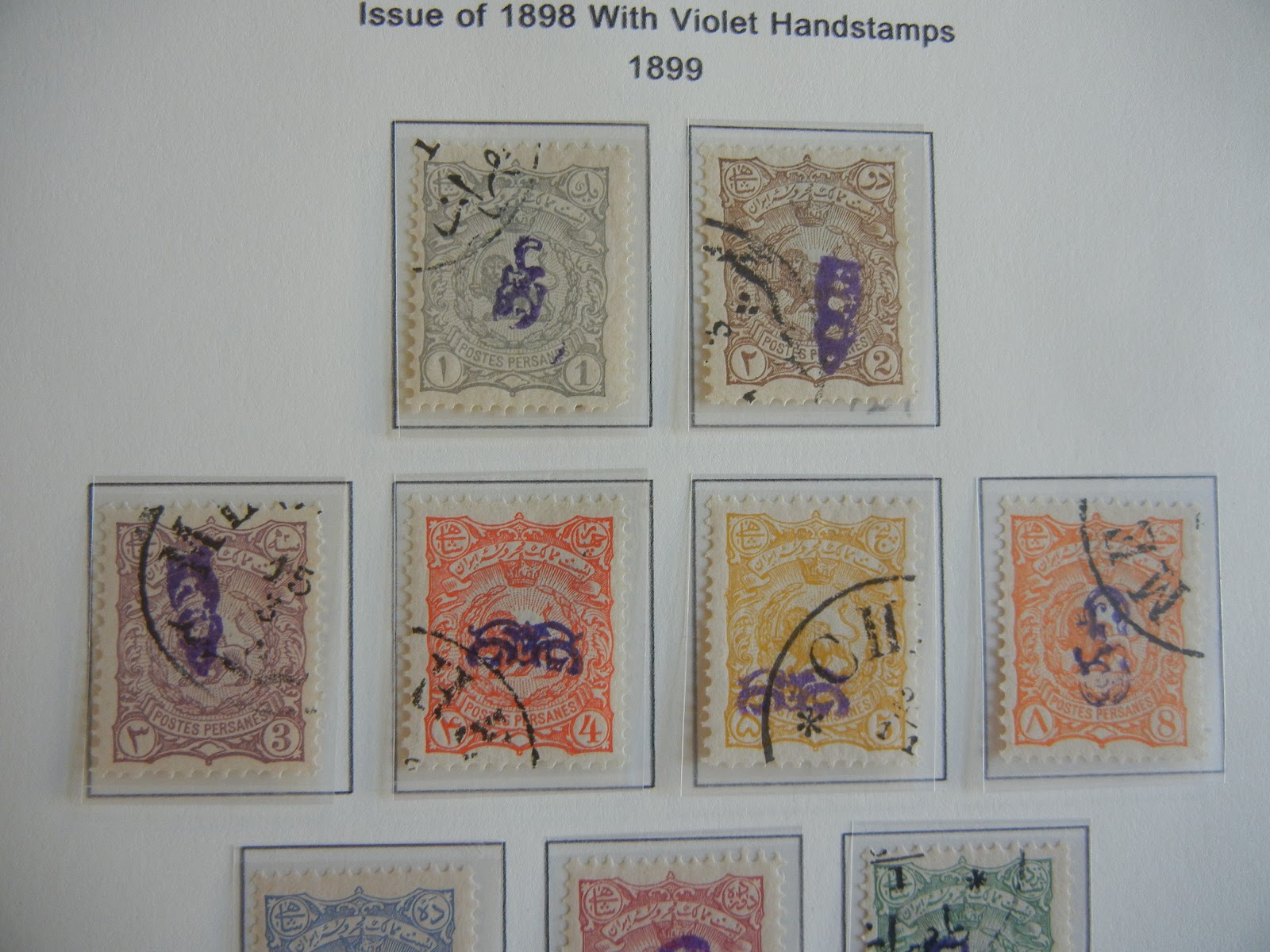Big Blue 1840-1940: Iran (Persia) - Focus on Forgeries