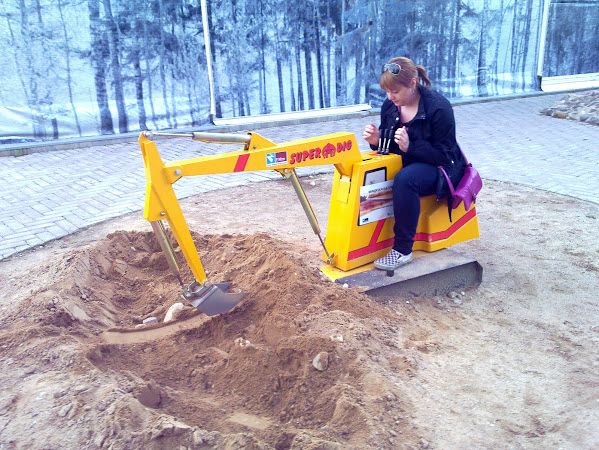 Potsatused: SUPER DIG