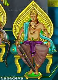 Musings from Mythology: Mahabharata - Sahadev as greatest Astrologer