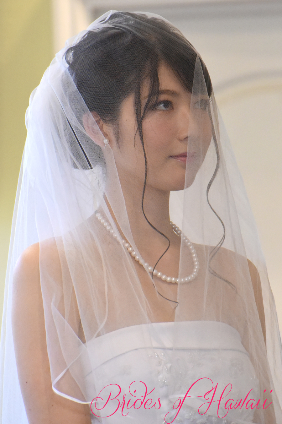 Brides of Hawaii: Lovely Bride Kana