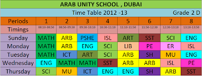 Arab Unity School | Grade 2 | Blog: Time Table
