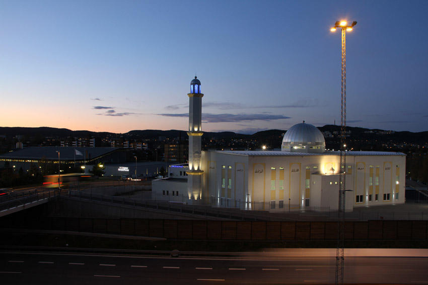 AHMADIYYA MOSQUE: Bait un Nasr - Oslo Norway