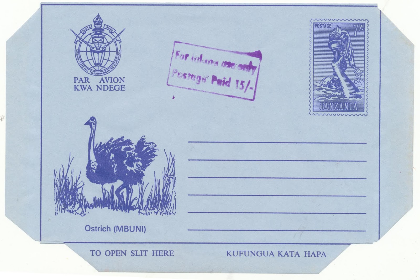 Aerogrammes & Airletters - Philatelic Archeology: Tanzania: New ...