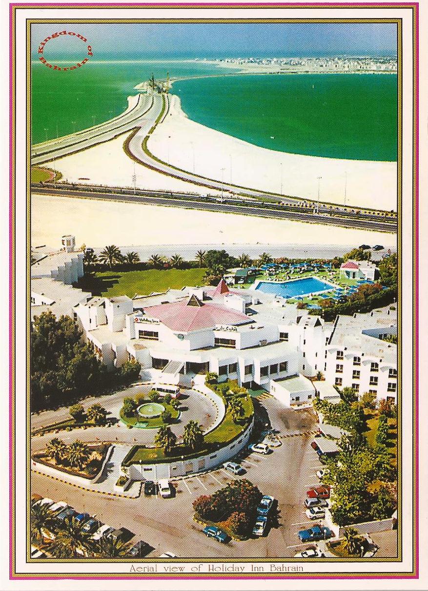 My postcards from around the world: Bahrain