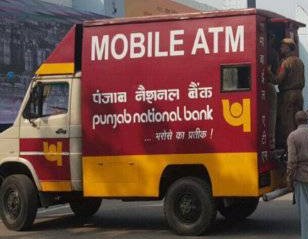 What is ATM ( Automated Teller Machine ) ? - Shwetasingh