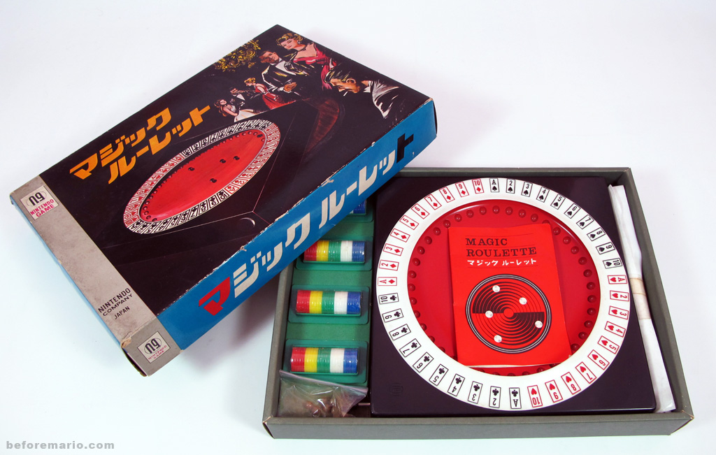 beforemario: Nintendo Magic Roulette (マジック ルーレット, ca 1966)