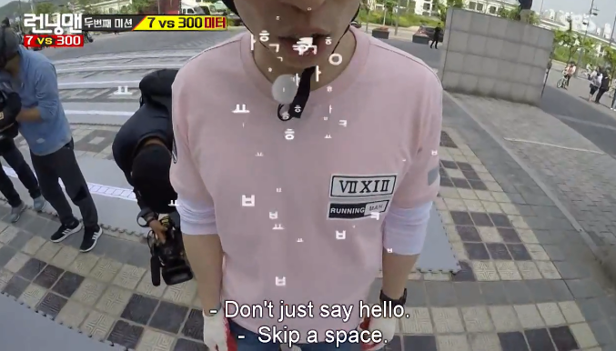 Sinopsis Running Man episode 300