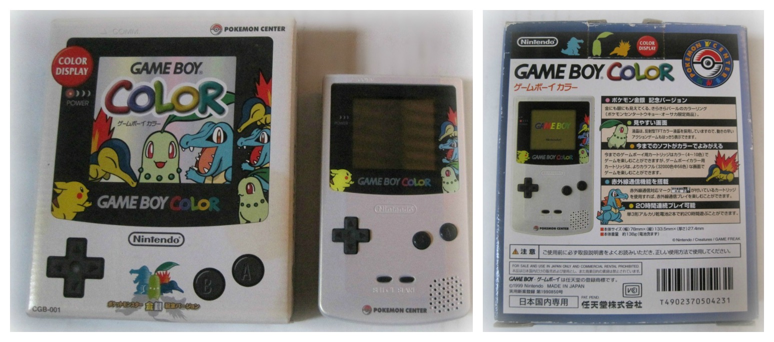 Territorio Pokémon: Game Boy Color: Pokémon Center Gold / Silver