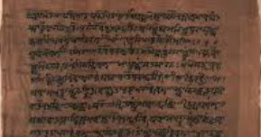 Manawa Dharmasãstra (Kitab Hukum Hindu) - Diktat Pembelajaran 3 Agama ...