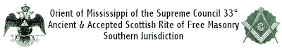 Tupelo Masonic Lodge No. 318 F.&A.M. - TupeloMason®: Orient of ...
