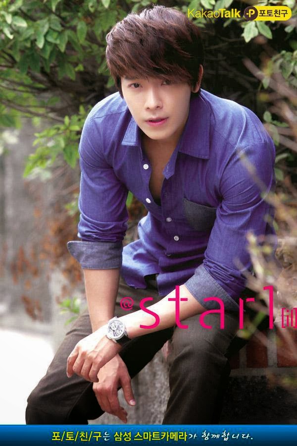 Donghae de Super Junior ¿Se convierte en "Padre"?