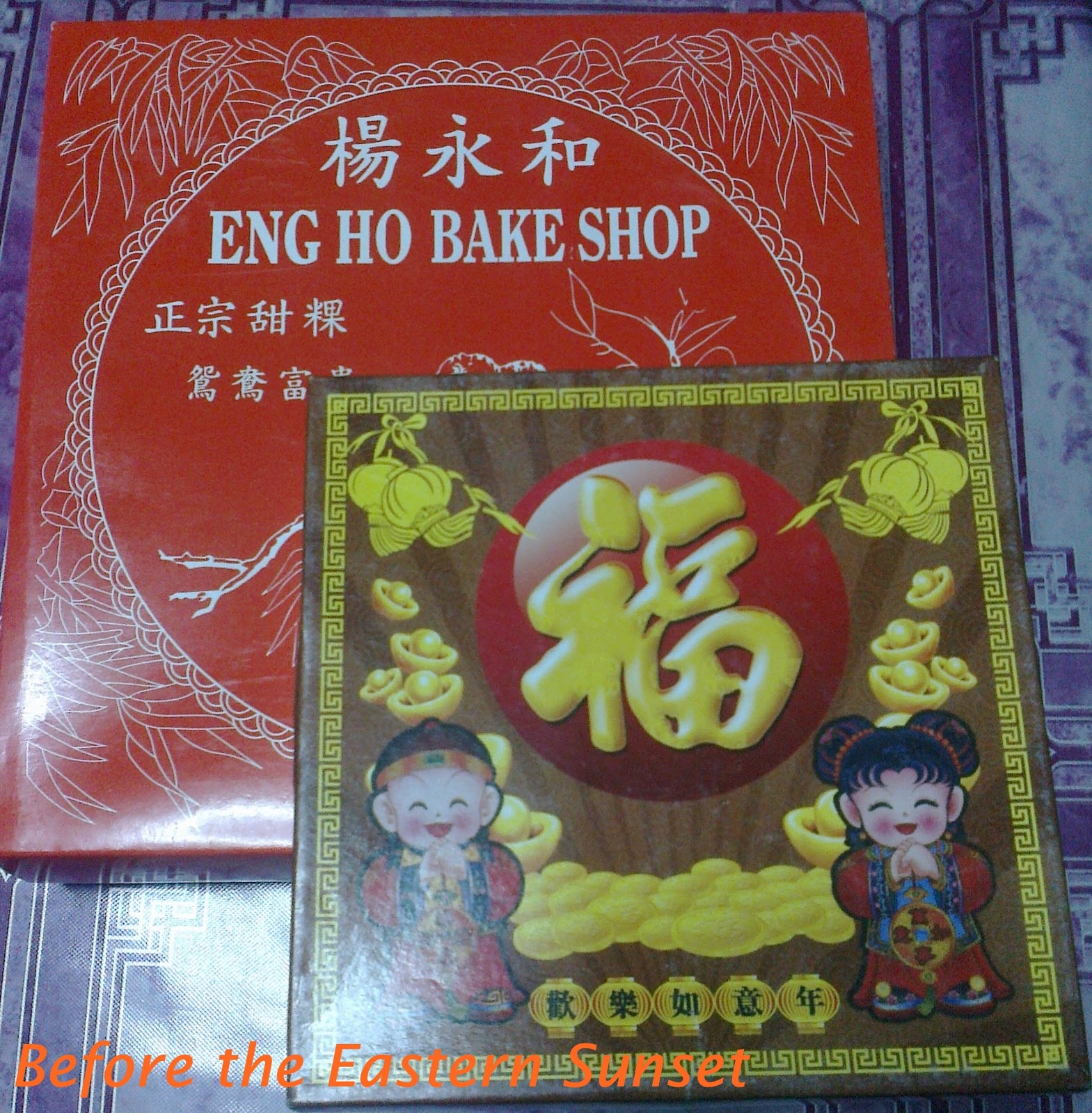 Tikoy for New Year |Filipino Sojourner