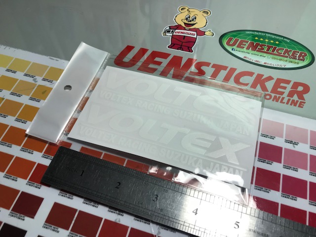 UEN STICKER - Design Custom Decals Online: ONE LAYER SMALL PRINTED STICKER