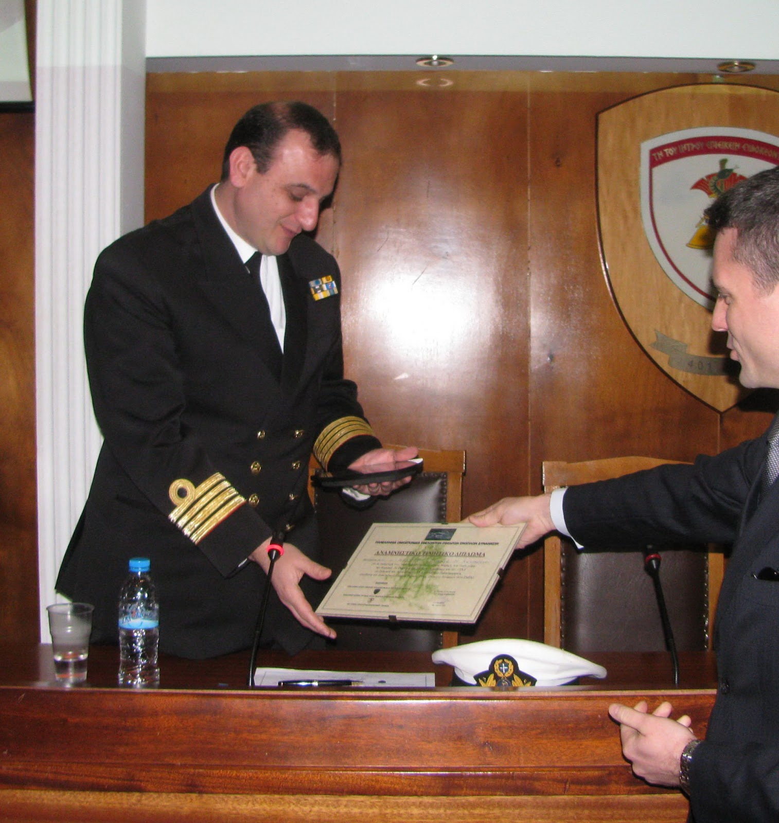 ΕΦΕΔΡΕΙΑ - ΕΝΗΜΕΡΩΣΗ ΓΙΑ ΤΙΣ ΔΡΑΣΤΗΡΙΟΤΗΤΕΣ ΤΩΝ ΕΝΕΡΓΩΝ ΚΑΙ ΕΘΕΛΟΝΤΩΝ ...