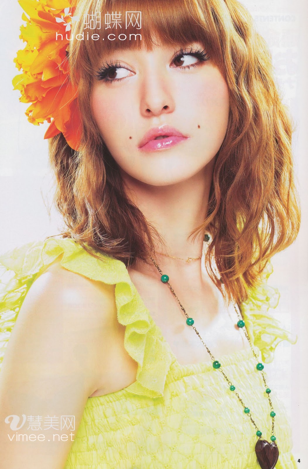 NovaShare: Foto Lena Fujii