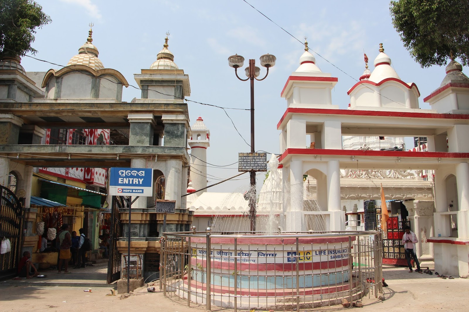 Samaleswari Temple, Sambalpur , India