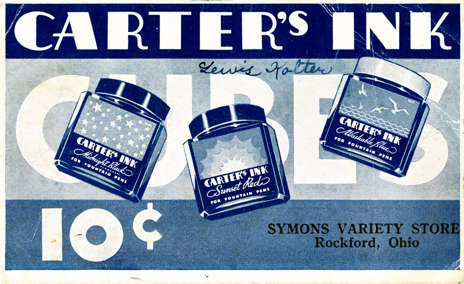 Collage Candy: Vintage ad cards